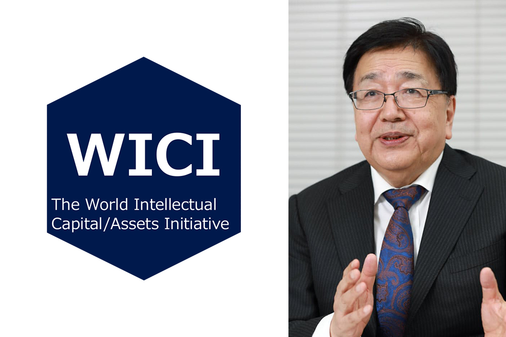 組織概要 | WICIジャパンとは | WICIジャパン